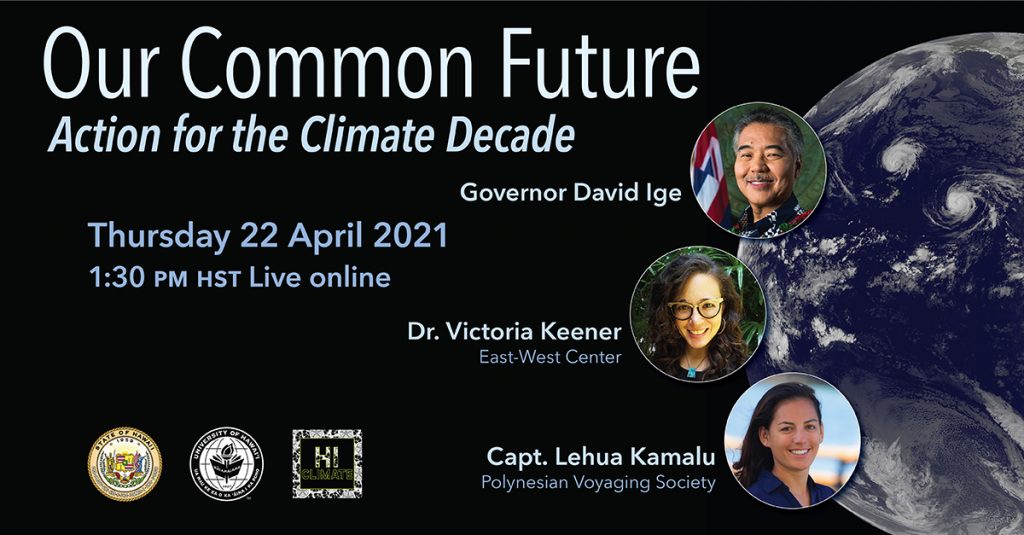 Climate Change Portal | Our-Common-Future-Facebook-1200×628